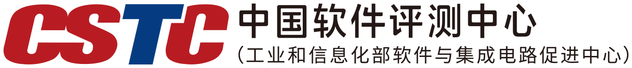 中国通信工业协会超算和智算专业委员会